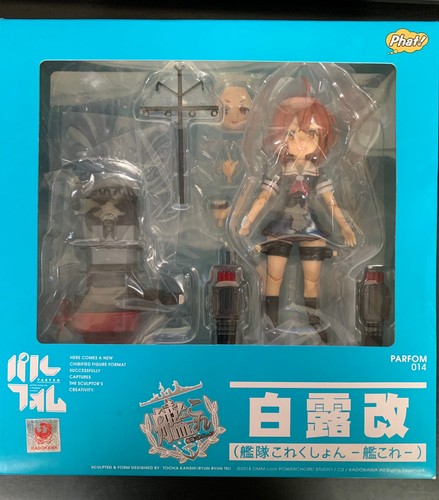 *BOX DAMAGED* Kantai Collection (KanColle): Shiratsuyu Parfom Action ...