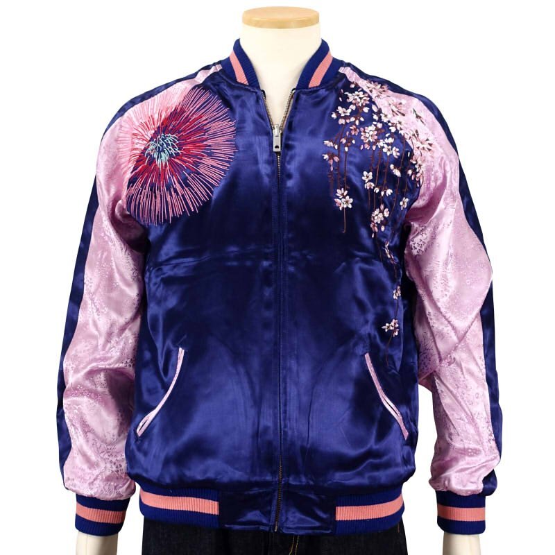 Sukajan Hello Kitty Geisha Kimono Sanrio Japan Satin Embroidery ...