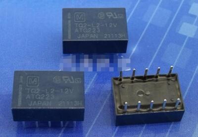 5pcs New Panasonic TQ2-L2-12V TQ2L212V Relay 12V Free Shipping | eBay