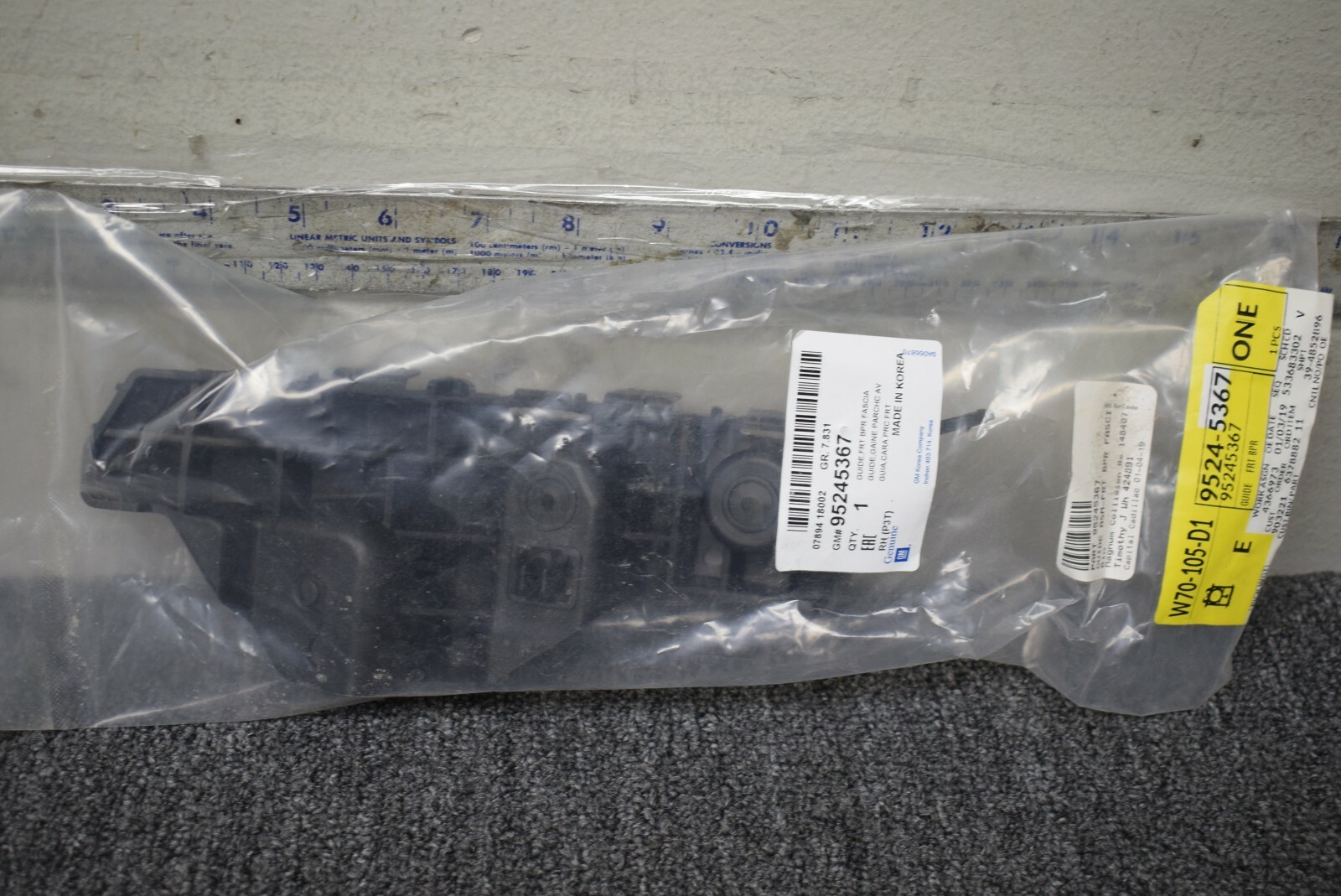 2013-2016 BUICK ENCORE SIDE RETAINER FACTORY OEM | eBay