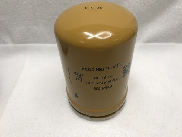 Kit Filter Maintenance for Kubota L4310 L4330 L4400H L45 L4610DT-HST-C ...