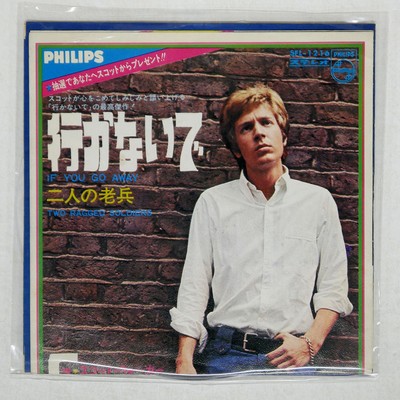 SCOTT WALKER S/T PHILIPS SFL1216 Japan VINYL 7 | eBay