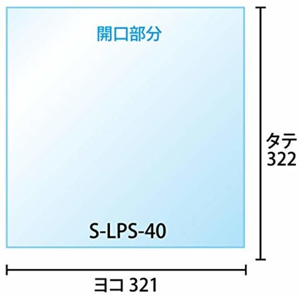 [100 sheets] 12 inch LP record Single transparent OPP bag (vinyl cover ...
