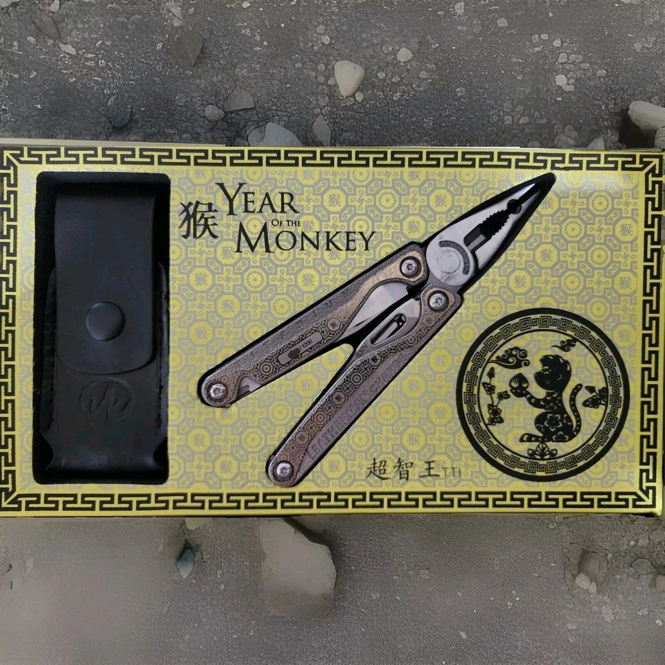 Leatherman Charge TTI (Year-of-Monkey Edition) (Rare/New/Discontinued ...