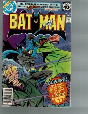 Batman 307 Gold Coin Killer 1st app Lucius Fox VF- | eBay