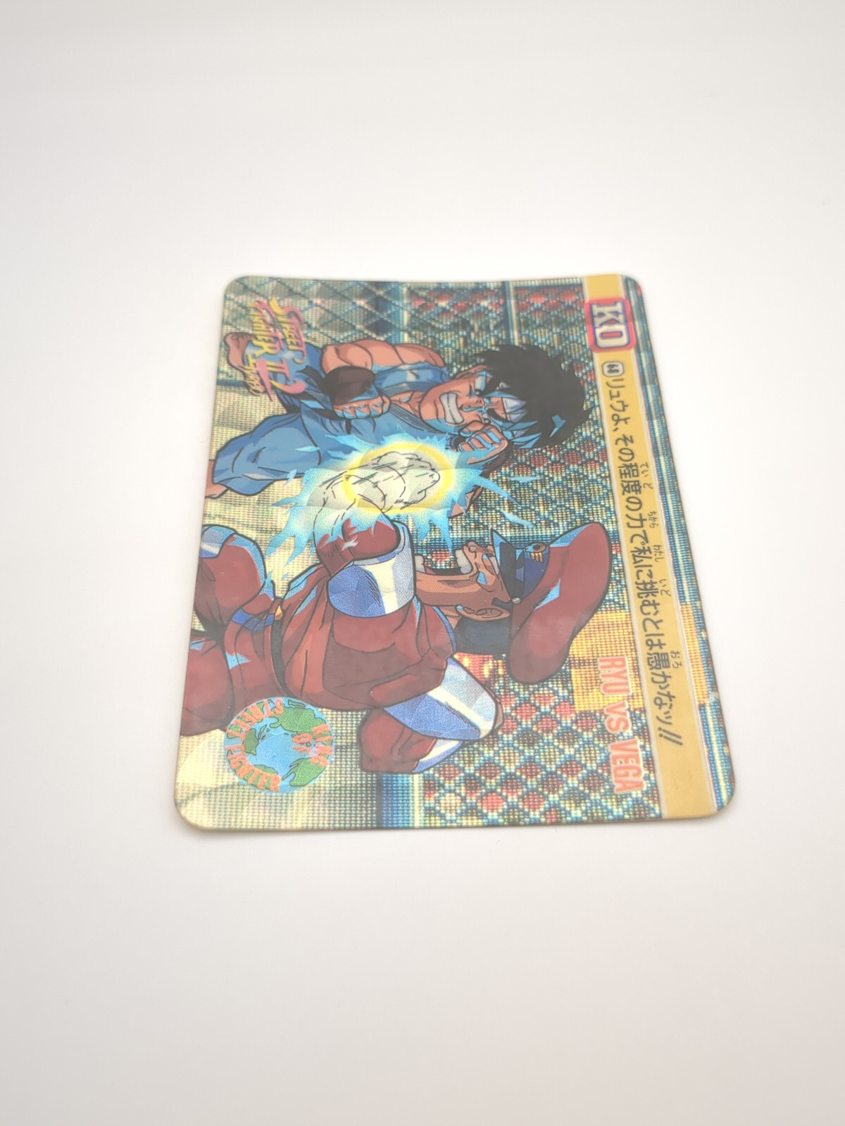 Ryu M. Bison Holo #68 Street Fighter II Card Carddass 1993 CAPCOM TCG ...