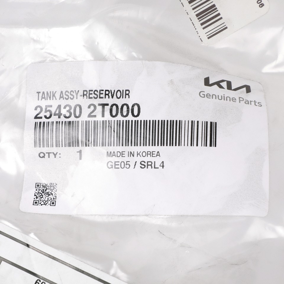 NEW OEM Kia 2011-2016 Optima Cadenza Engine Coolant Reservoir 25430 ...