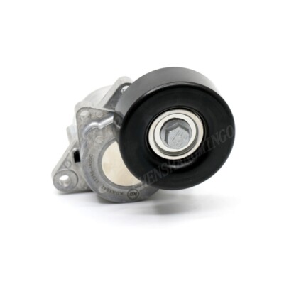 Serpentine Automatic Belt Tensioner Fits Nissan Altima Sentra Rogue ...
