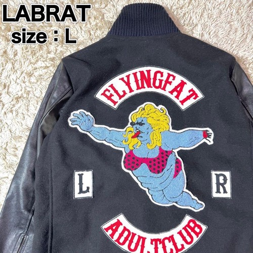 Lab Rat Varsity Jacket Lamb Leather Black Big Logo L No.sj1592 | eBay