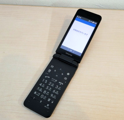 Beautiful KYOCERA 902KC DIGNO KEITAI 3 Android Flip Phone W/Protection ...
