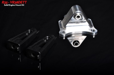 Boost Logic Solid Engine Mount Kit FIT SKYLINE R35 GTR 09-2016 | eBay