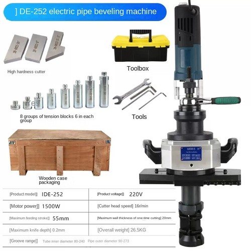 Electric Beveling Machine Inside Rising Round Pipe Tube Pipe Breaking ...