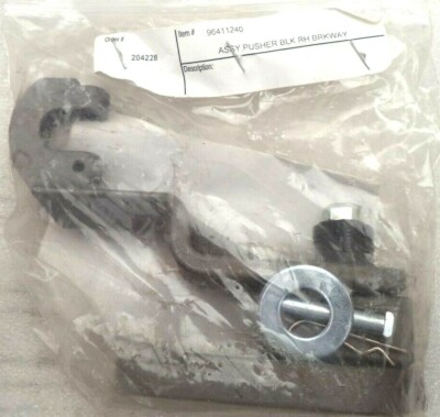 Nordco 96411240 Hydra Spiker D-HD RH Pusher Block Assy for CX SPCX01B ...