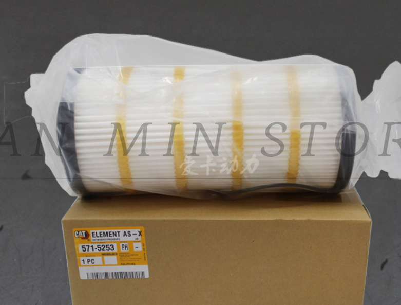 1PC Loader Parts 980M 140M D6T Transmission Paper Filter 5715253 | eBay UK