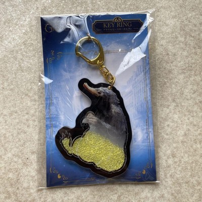 Fantastic Beast Double Fuller Acrylic Keychain | eBay