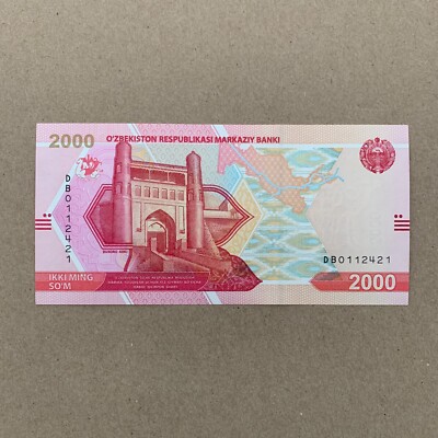 Uzbekistan 2000 Sum Banknote 2021 UZBEK Currency Paper Money Beautiful ...