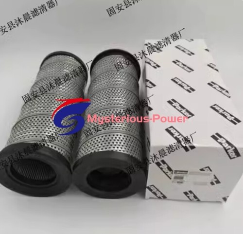 1Pcs New For 936967Q hydraulic oil filter element | eBay Australia