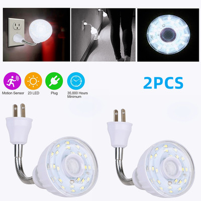 2PCS Night LED Motion-Activated Sensor Light AC Outlet Plug-In Wall ...