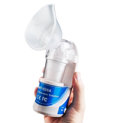 Nebuliizer Air Compressor Breathing Machine Atomizer Adult Kids Home ...