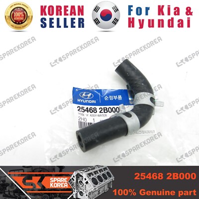Genuine/OEM 254682B000 HOSE "A" ASSY-WATER for Hyundai New Avante ...