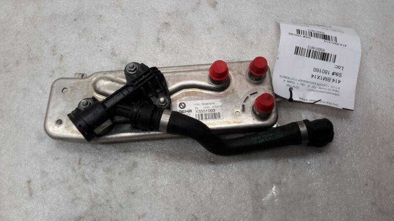 Transmission Oil Cooler 09-16 BMW 740i OEM 17217638679 for sale online ...