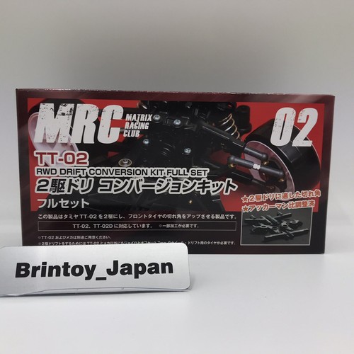 TAMIYA 2WD Dri conversion kit full set for Tamiya TT-02 From Japan | eBay