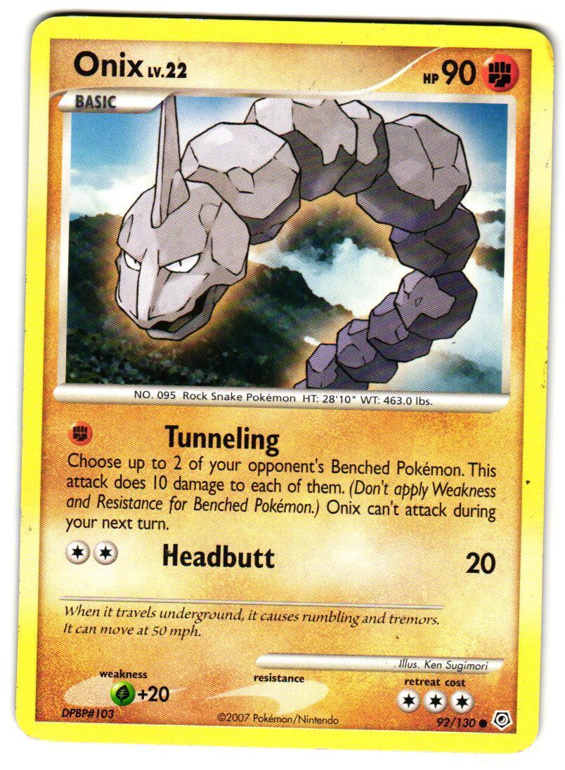 Onix Evolution Platinum