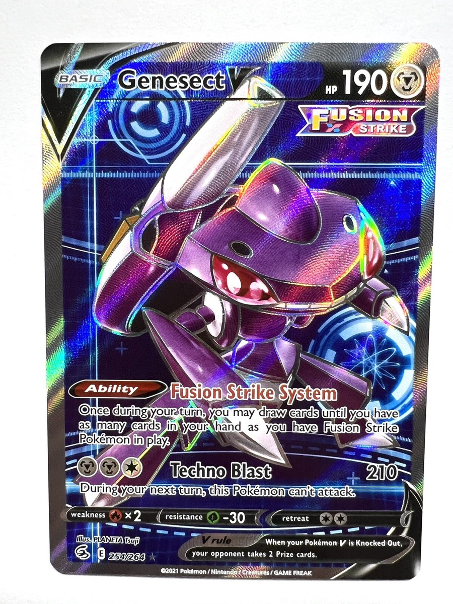 Glimmende Genesect Dragonite, Dusk Mane Necrozma, Drampa, Genesect