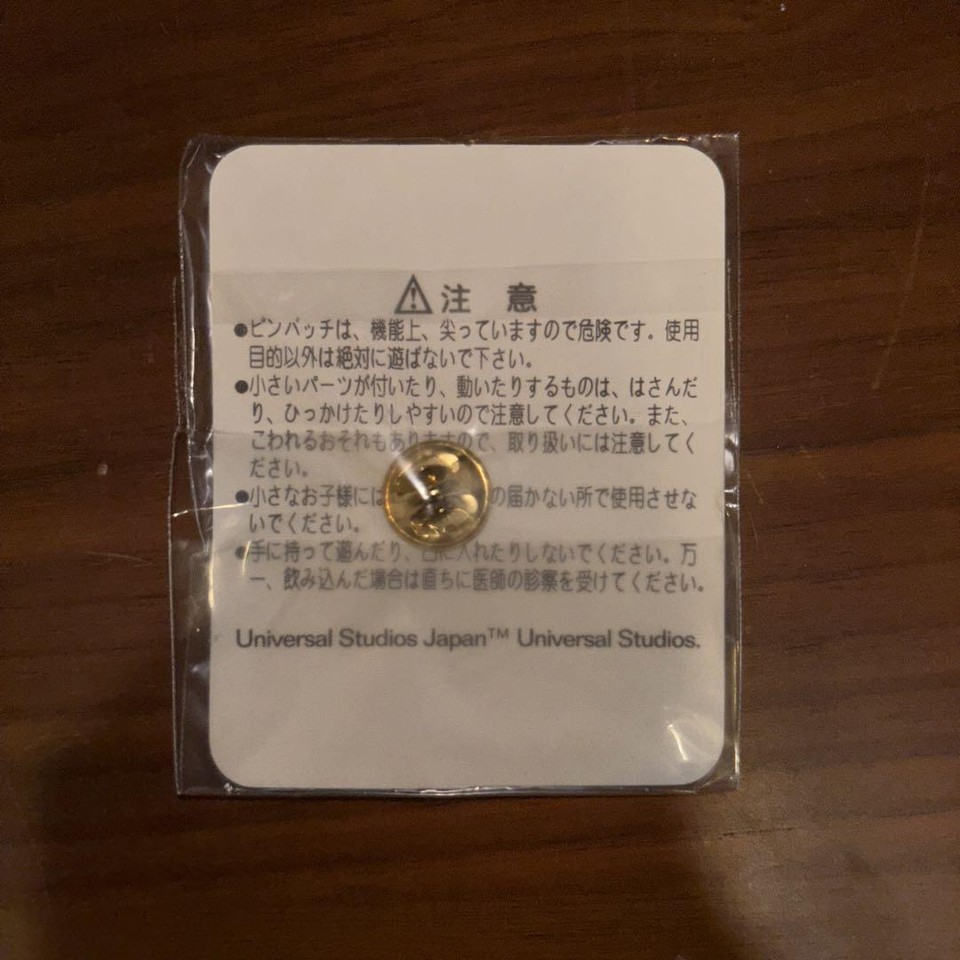 Universal Studios Japan Pin Badge | eBay