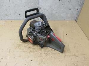 Chainsawguy of CT | eBay Stores