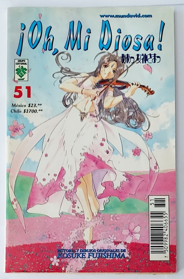 Oh, Mi Diosa! 51 / Oh My Goddess! 51 Spanish Edition Kosuke Fujishima ...