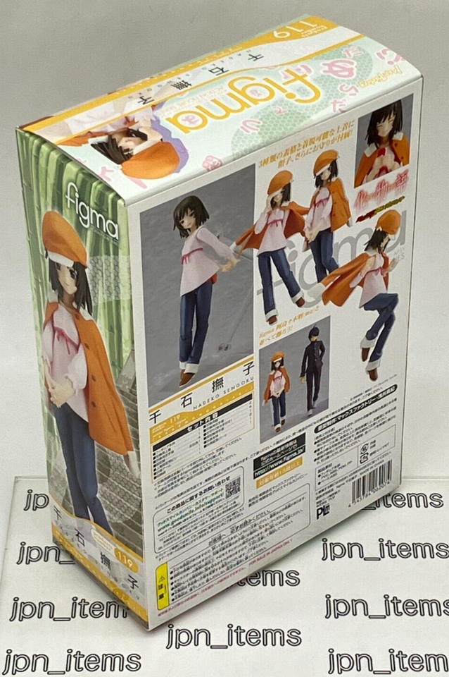 Nadeko Sengoku figma 119 Bake monogatari Action Figure Max Factory From ...