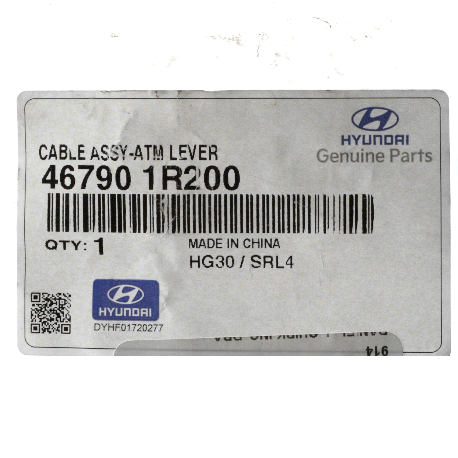 OEM NEW HYUNDAI 2011-2017 Accent Automatic Trans Shift Control Cable ...