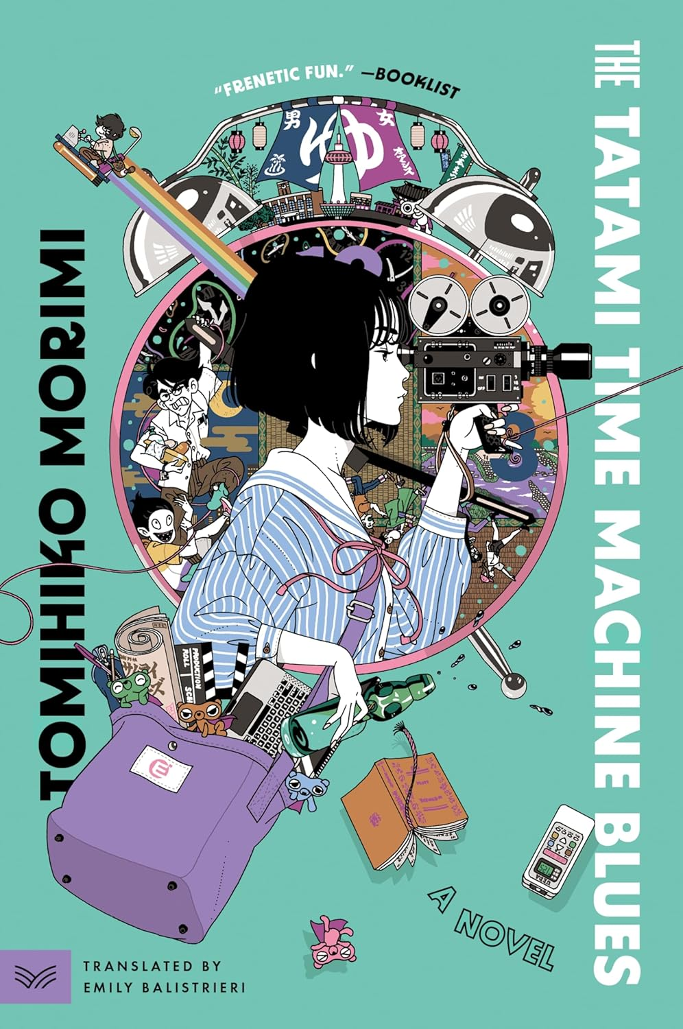 The Tatami Time Machine Blues: a Novel | eBay UK