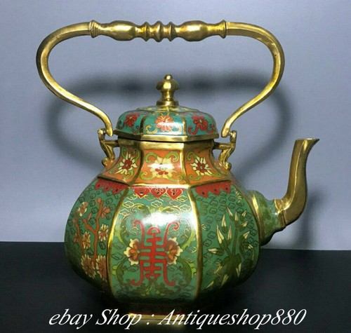 10" China Marked Qianlong Year Cloisonne Bronze Gilt wine Pot Flagon ...
