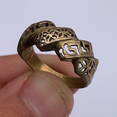 Viking - Ancient Viking Ring