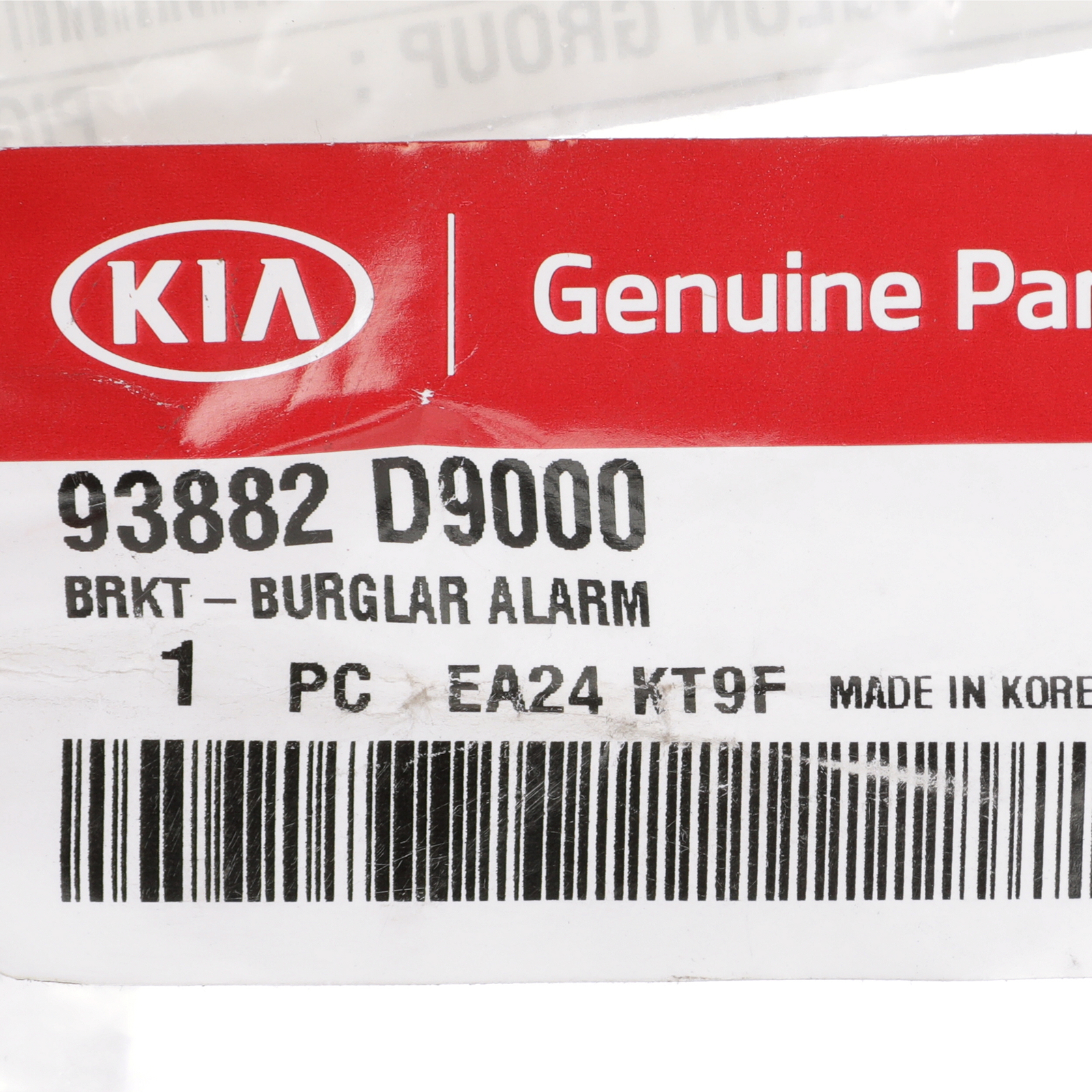 OEM 2017-2022 Kia Sportage Front Driver Side Fender Mount Bracket 93882 ...