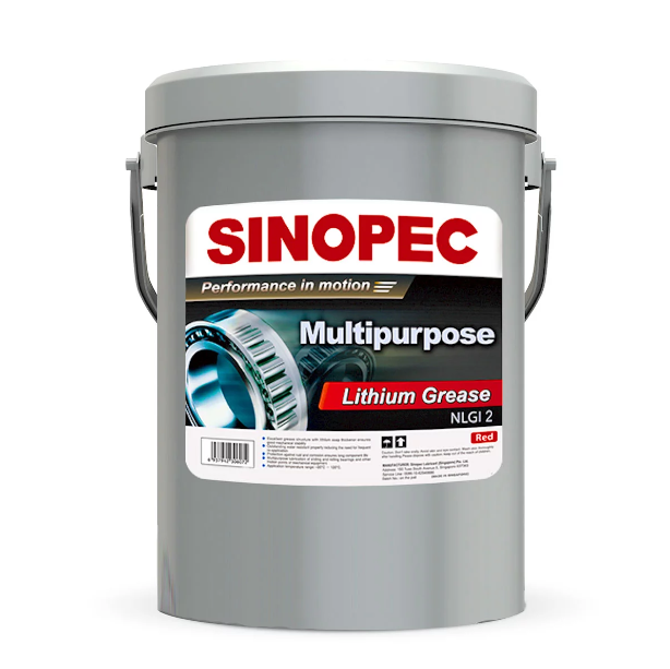 MULTIPURPOSE RED LITHIUM GREASE #2 - 35LB. (5 Gallon) Pail Lubrication ...