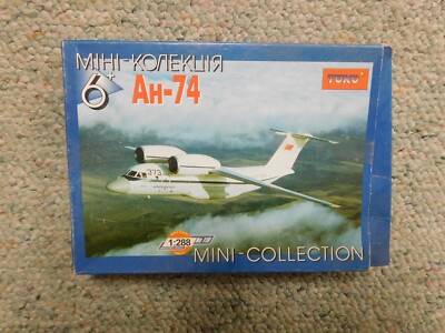 Toko 1/288 AH-74 | eBay