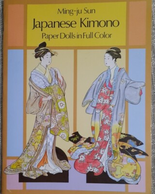 Japanese Kimono Paper Dolls by Ming-Ju Sun | eBay