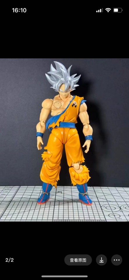 CUSTOM Dragon Ball SHF s.h.figuarts ui goku kits soft material | eBay
