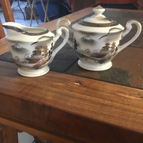 Vintage Genuine Kutani China Porcelain Gold Gilt Creamer and Covered ...