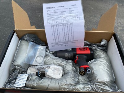 Other - Pneumatic Torque