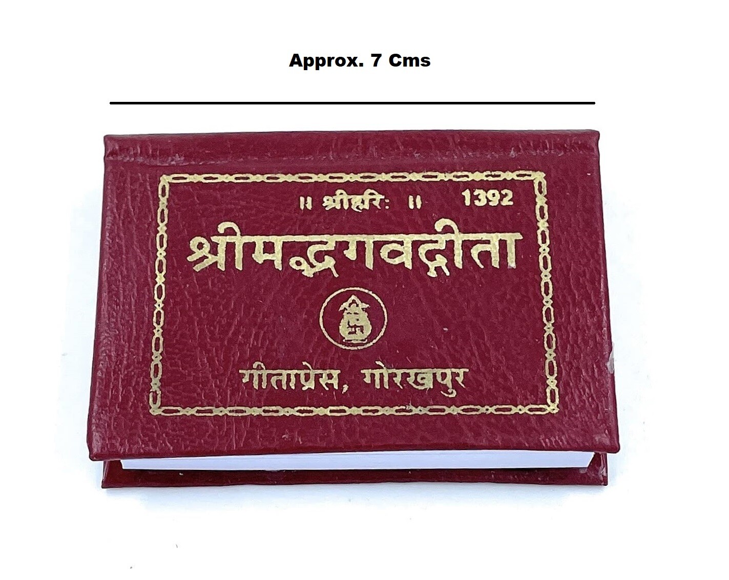 Pocket Shrimad Bhagvad Geeta Mini Hindu Holy Book Energized By Hanuman ...