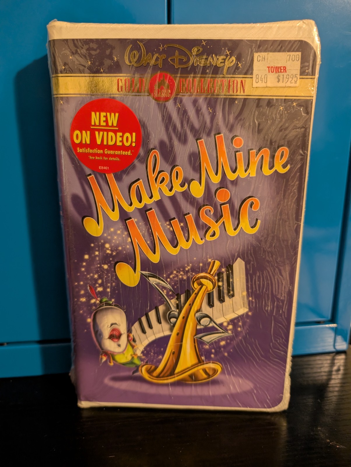 Make Mine Music (VHS, 2000) for sale online | eBay UK
