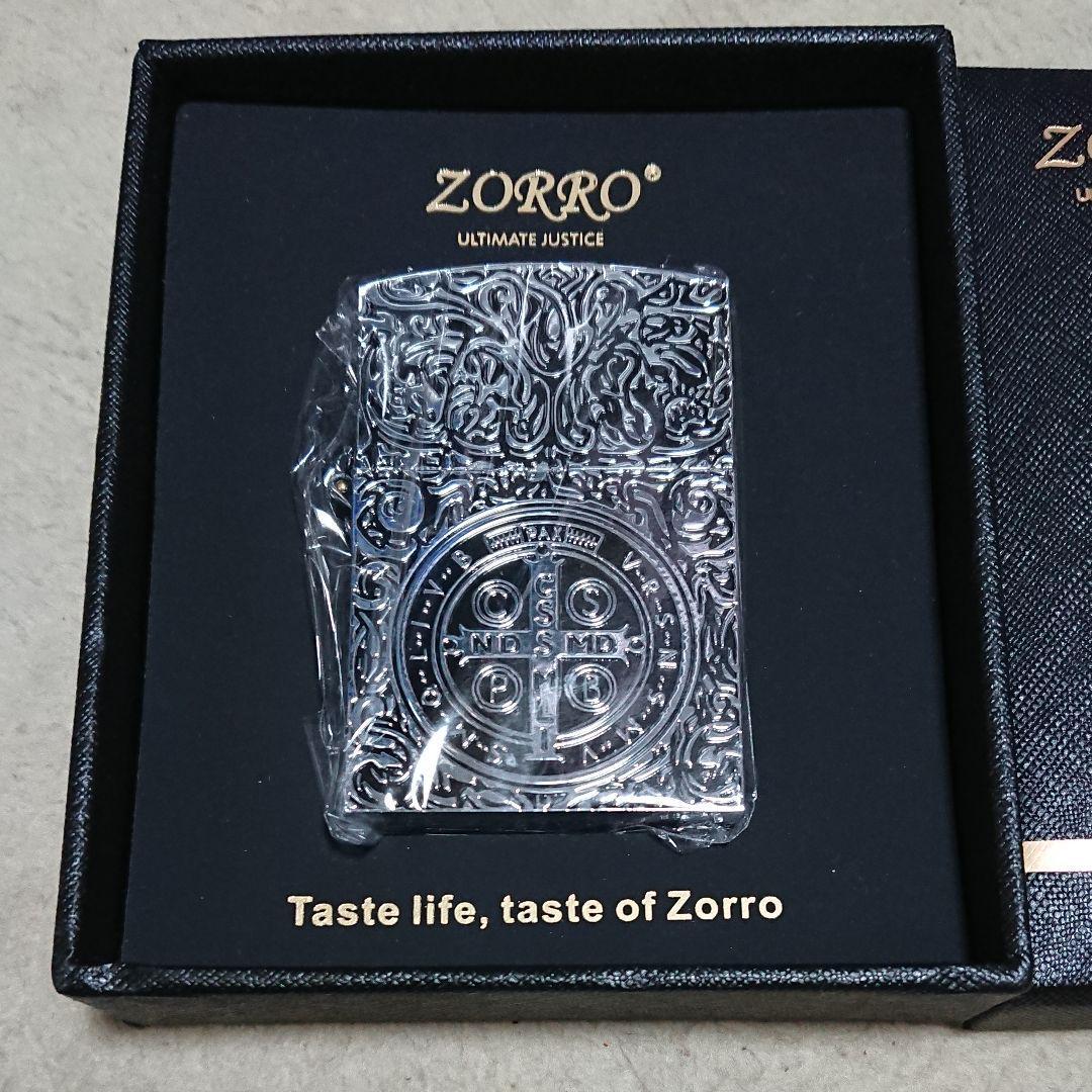 Zorro De Cruz De Platino BFS Titanium Spule AX22 | 23 SLP Millionaire