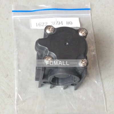 1Pcs New 1622369480 bleed adjustment valve Fit for Air compressor | eBay