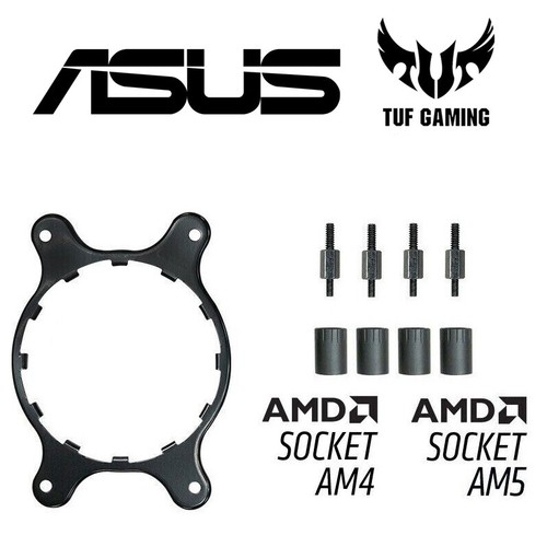 ASUS TUF Gaming AIO AM4 / AM5 Bracket Kit - Fits LC 120 & LC 240 AIO ...