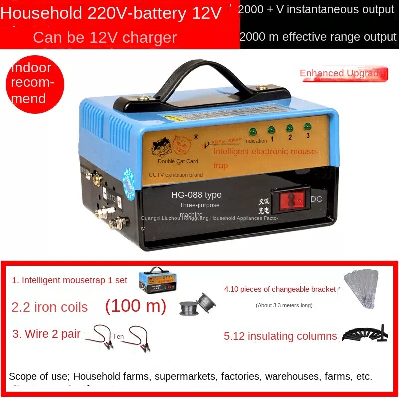 High-power Electric Rat Machine Automatic Intelligent Rat Trapping ...