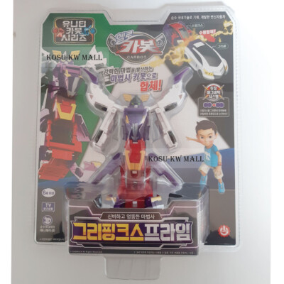 Korean animation Hello Carbot Gryphinx Prime Transformer Action Figure ...